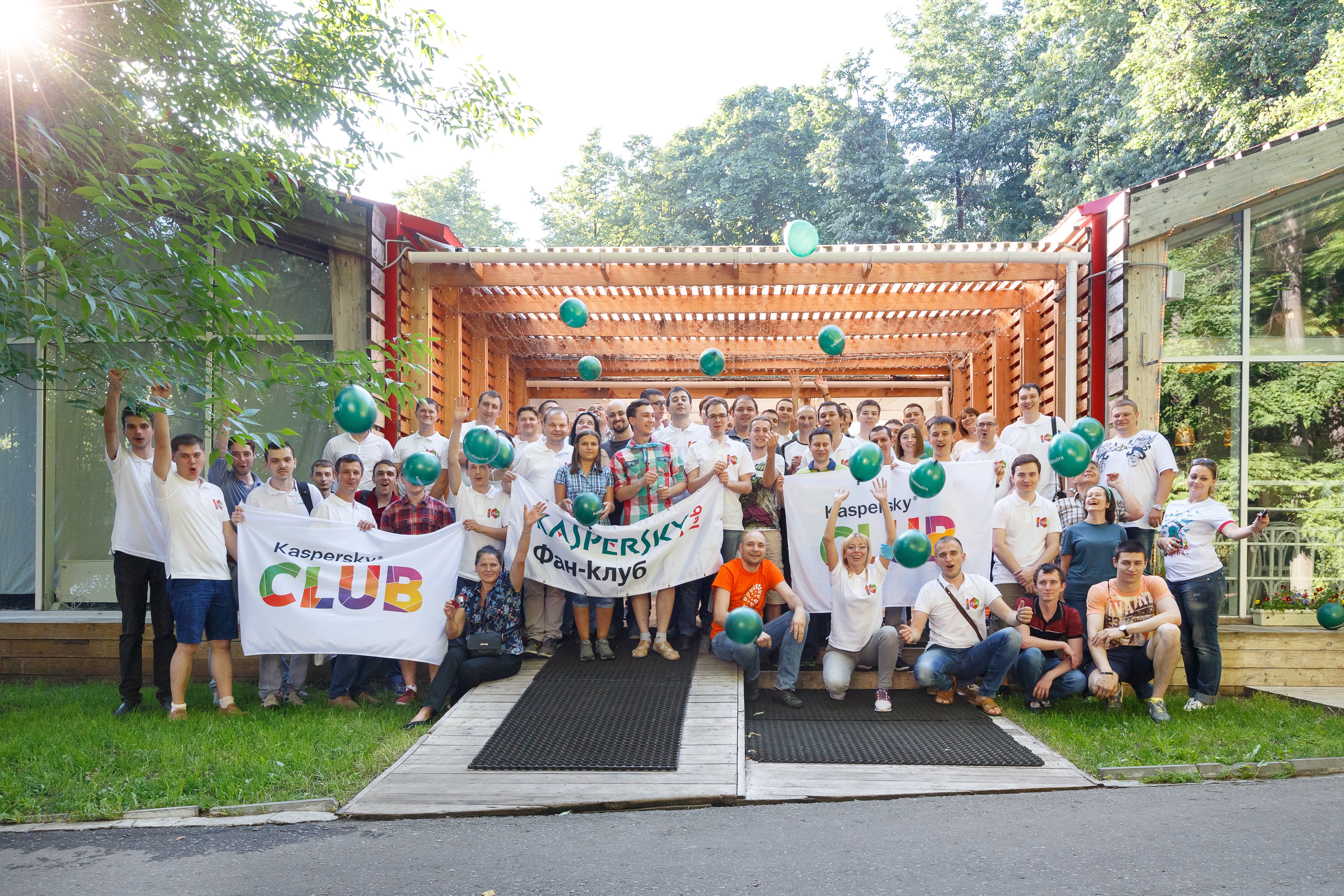 Nuestro club de fans ya ha llegado a la adolescencia | Nota Bene | El ...