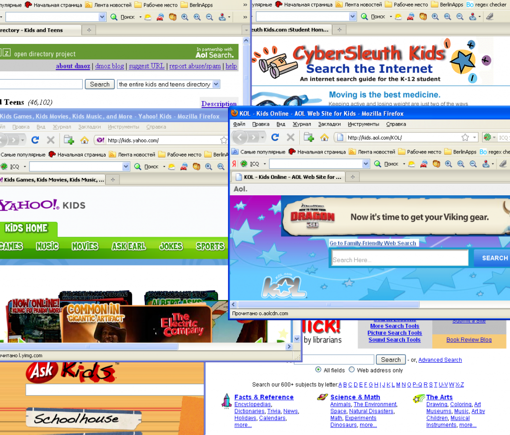 Children and the Internet | Securelist