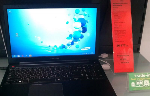 Absolute Computrace Revisited | Securelist