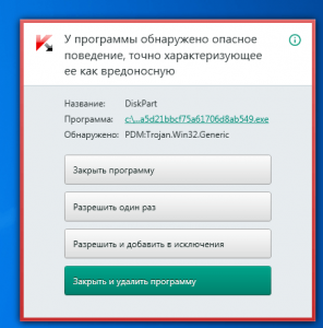 WannaCry ransomware used in widespread attacks all over the world ...