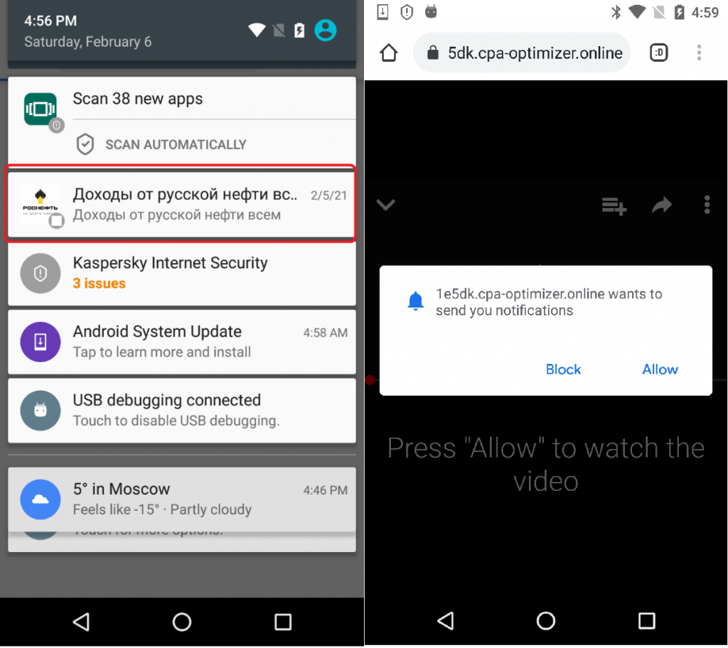 Mobile malware evolution 2020 | Securelist