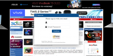 What are phishing kits (phishkits)? | Securelist