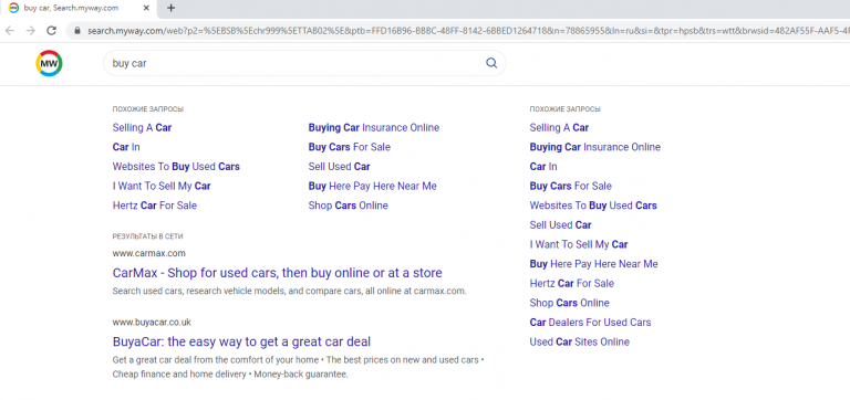 Threat in your browser: what dangers innocent-looking extensions hold ...