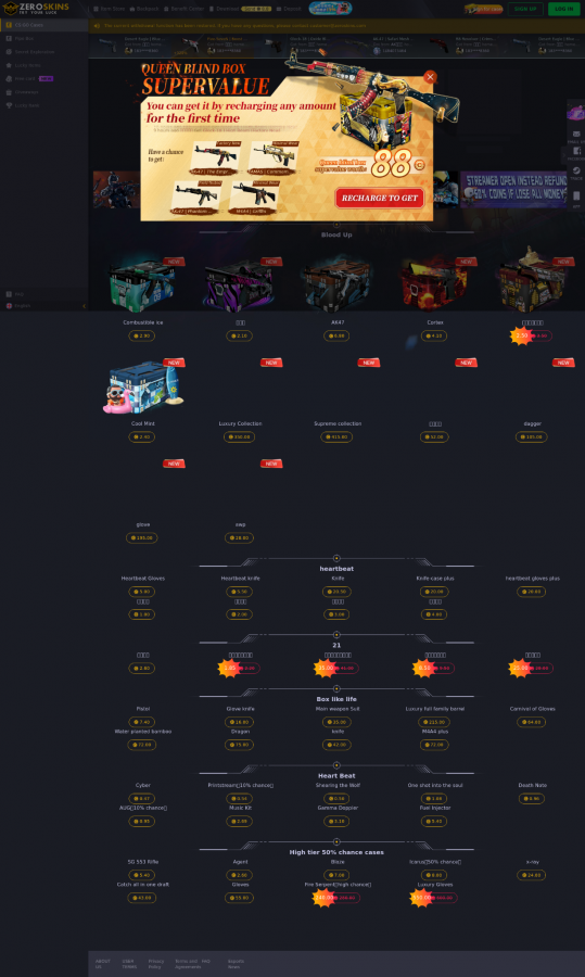 Overview of gaming-related malware, PUAs and phishing | Securelist