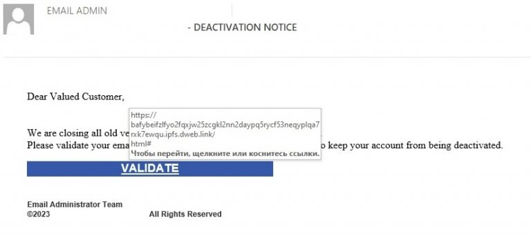 Use of IPFS in mass and targeted phishing campaigns | Securelist