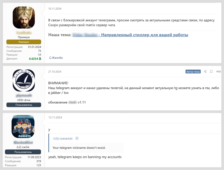 Dark market overview and predictions for 2025 | Securelist