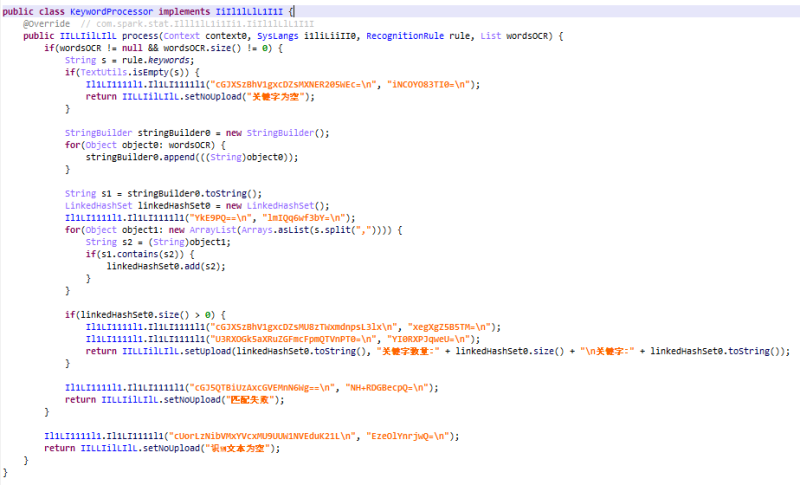 SparkCat crypto stealer in Google Play and App Store | Securelist