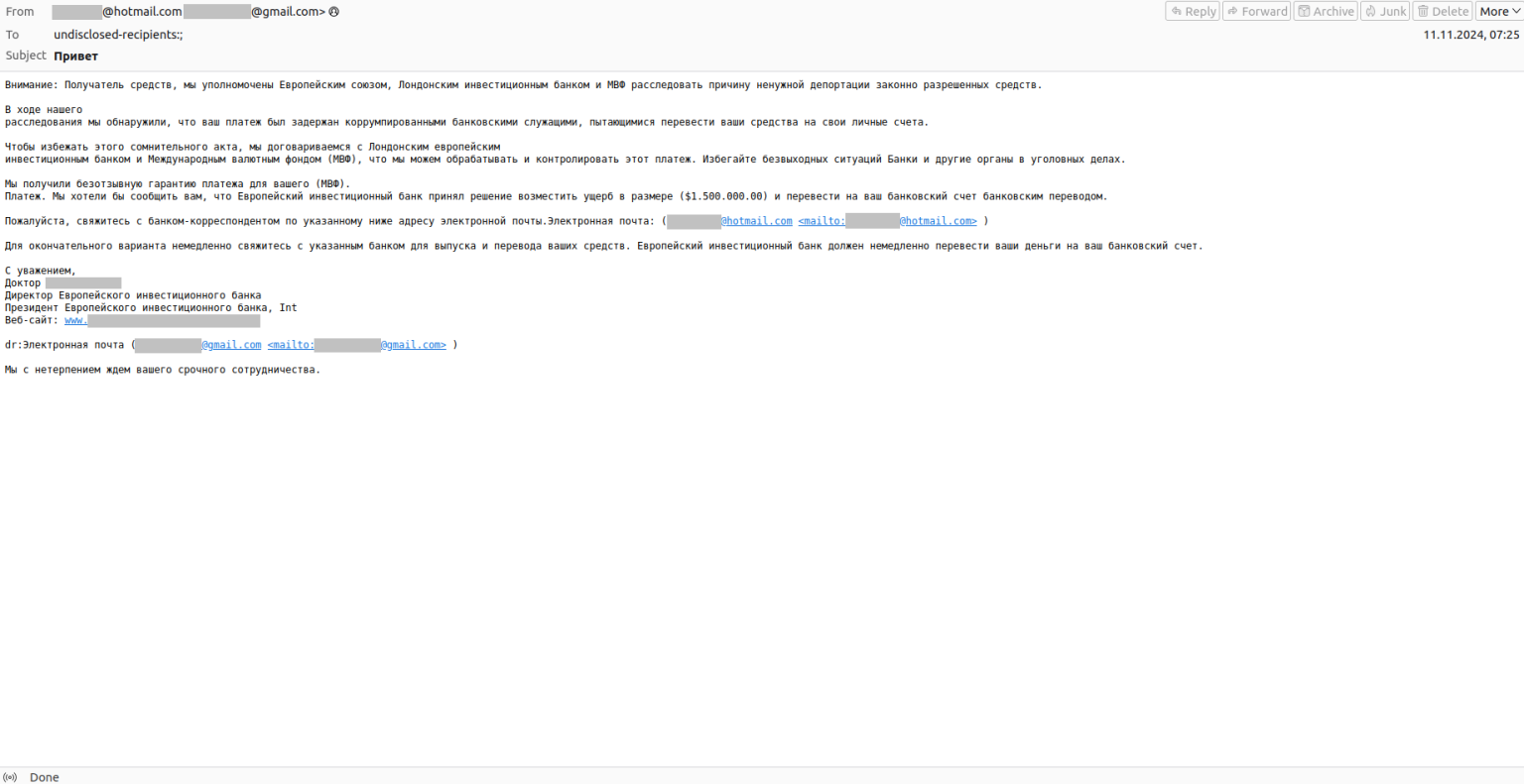 What “Nigerian” spam looks like in the mid-2020s | Securelist
