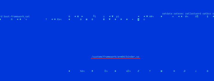 A New Version Of Triada Spreads Embedded In The Firmware Of Android Devices Securelist
