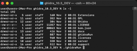 Cómo entrenar tu Ghidra | Securelist
