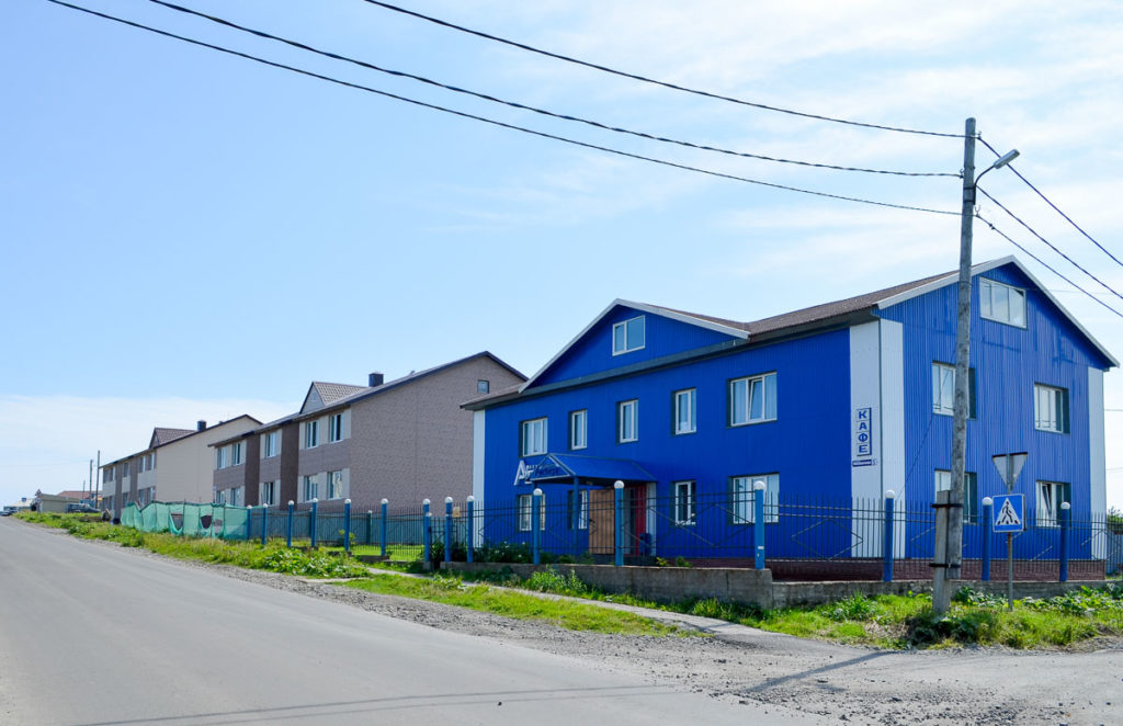 The three Kurilsks of the Kurils – your guide. | Nota Bene: Eugene ...