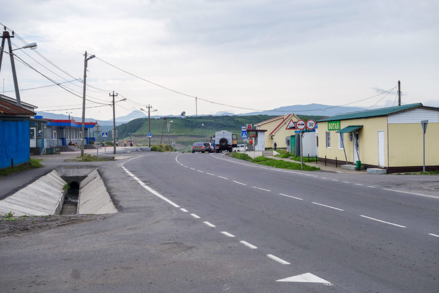 The three Kurilsks of the Kurils – your guide. | Nota Bene: Eugene ...