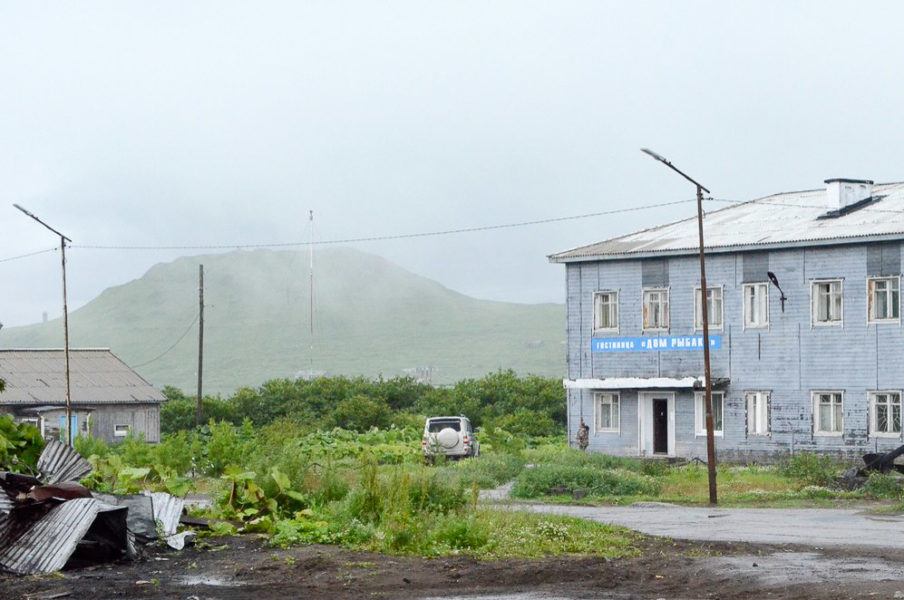The three Kurilsks of the Kurils – your guide. | Nota Bene: Eugene ...