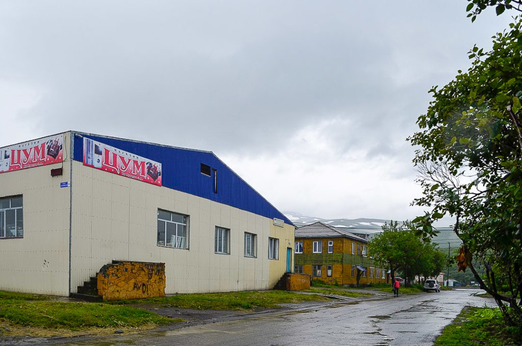 The three Kurilsks of the Kurils – your guide. | Nota Bene: Eugene ...