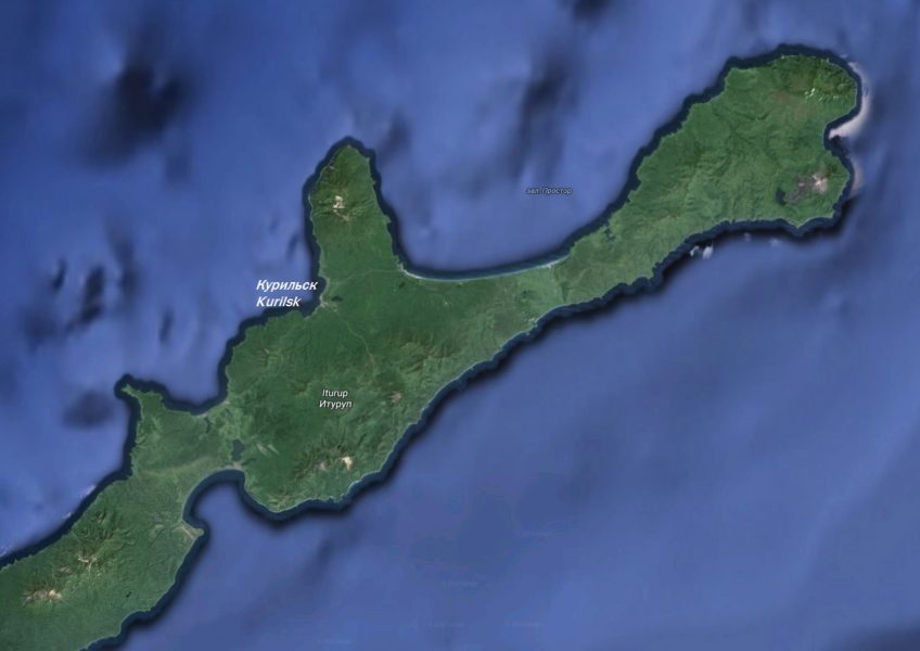 The three Kurilsks of the Kurils – your guide. | Nota Bene: Eugene ...