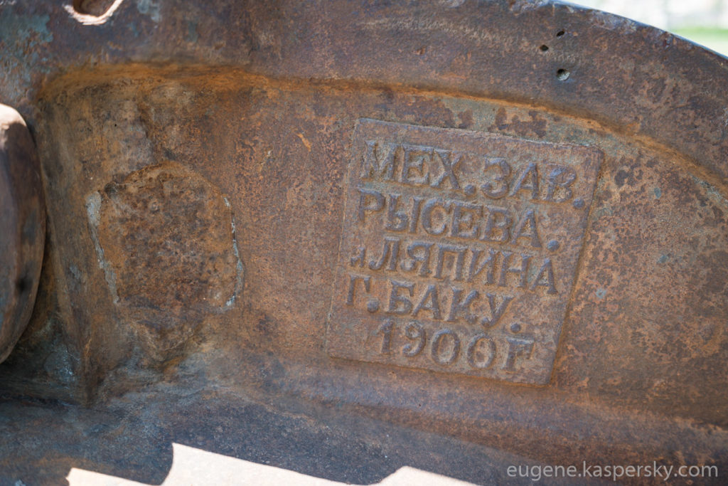 In Azerbaijan, Yes You Can (Find the First Ever Oil Well and Oil Rig ...