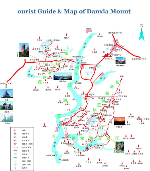 Up, down and around Danxia – all before noon. | Nota Bene: Eugene ...