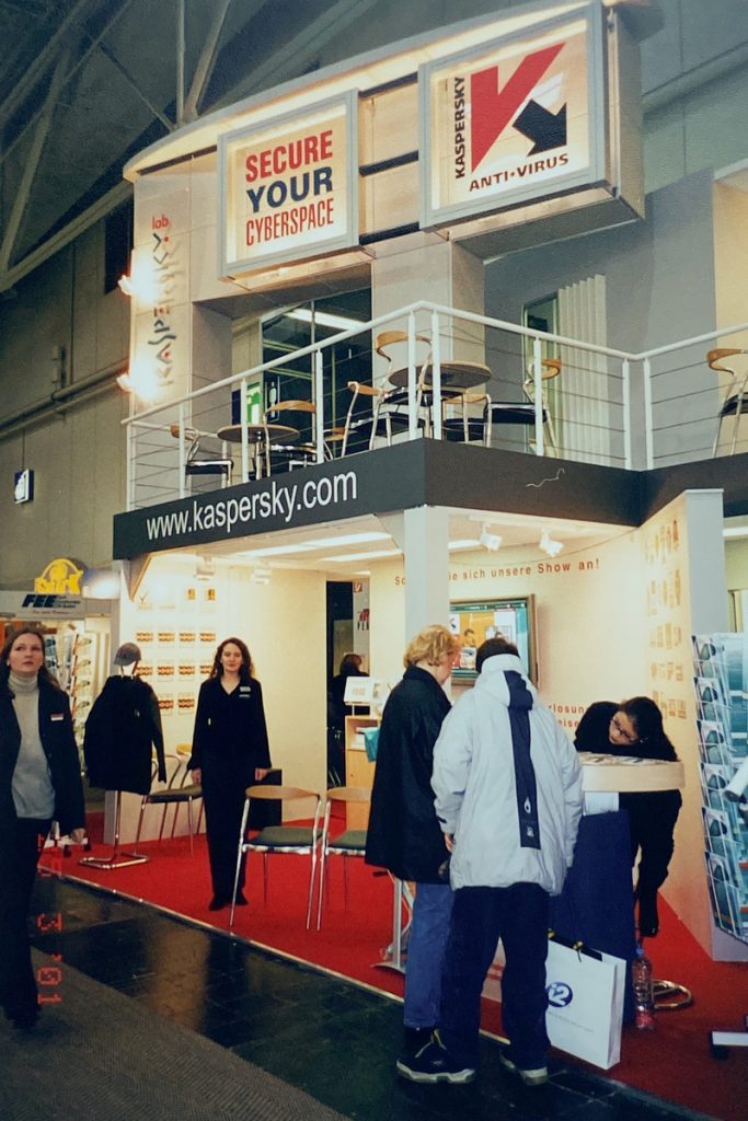 Cyber-yesteryear – pt. 4: CeBIT. | Nota Bene: Eugene Kaspersky’s Official Blog