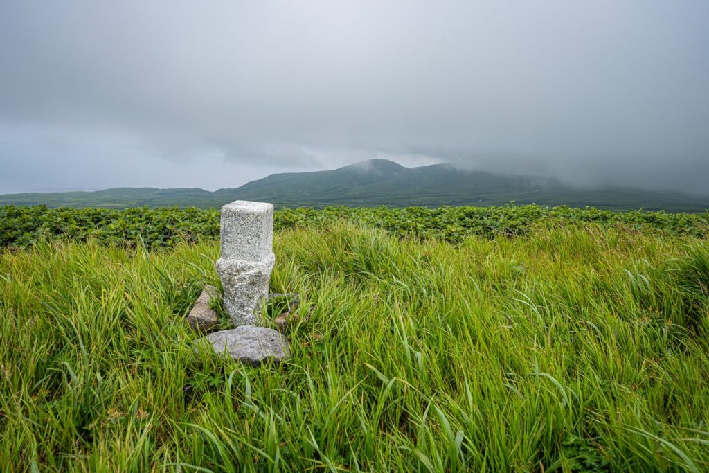Krenitsyn volcano is the world’s most-beautiful spot. So, did we get up ...