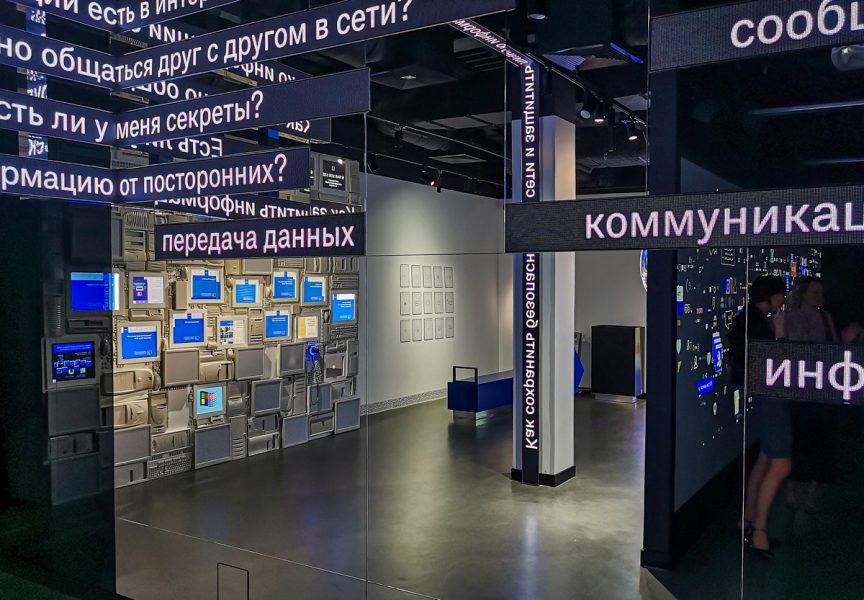 A cryptography museum that’s really something. | Nota Bene: Eugene ...