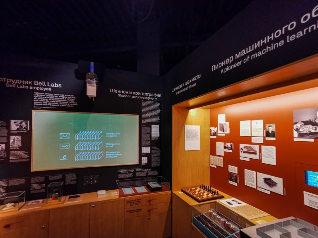 A cryptography museum that’s really something. | Nota Bene: Eugene ...