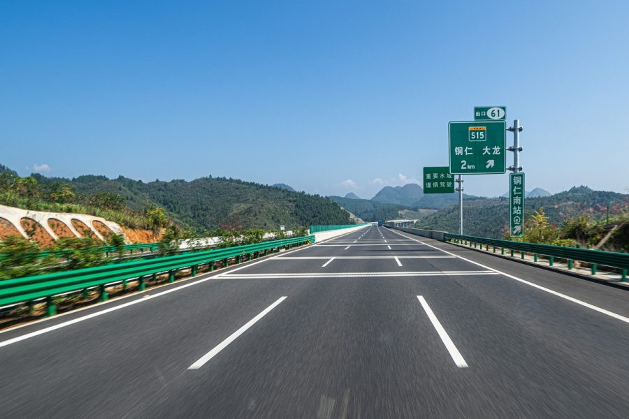 China-2023: in praise of Chinese highways. | Nota Bene: Eugene ...