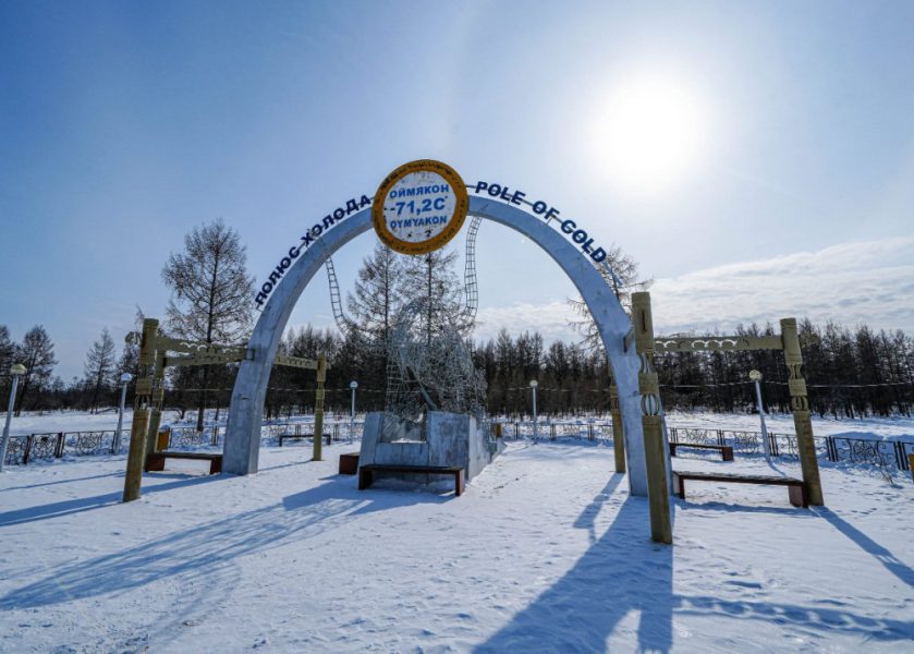 Yakutian winter roads, photoshoots on frozen rivers, and 4×4 and other ...
