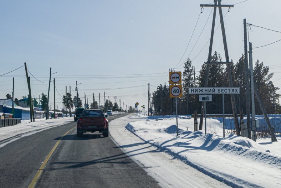 Yakutian winter roads, photoshoots on frozen rivers, and 4×4 and other ...