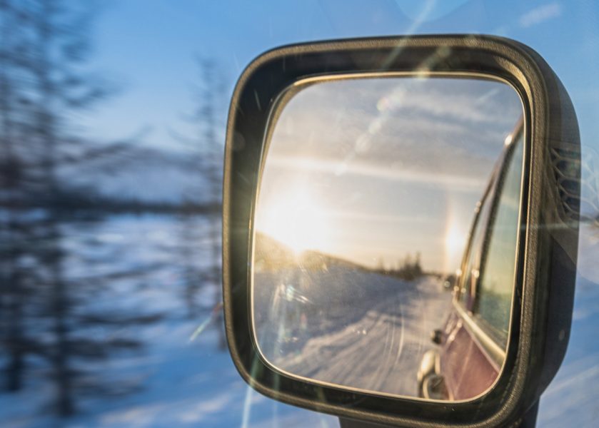Deputatsky to Ust-Kuyga before lunch: arctic halos, photos – a bunch ...