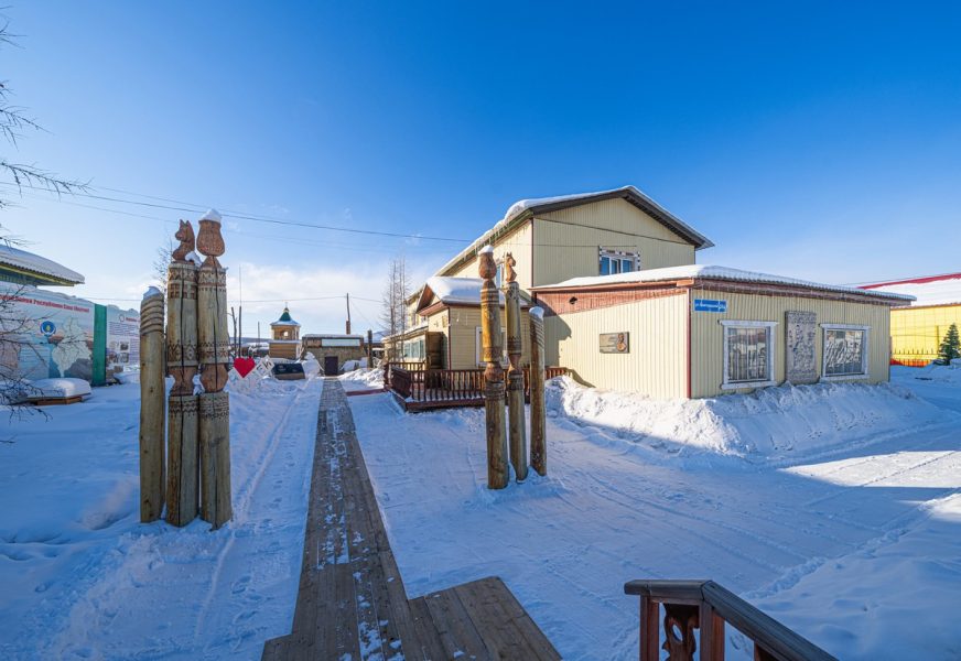 A small but very proud – and impossibly cold – town. | Nota Bene ...