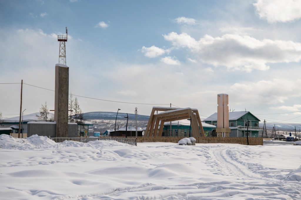 A small but very proud – and impossibly cold – town. | Nota Bene ...