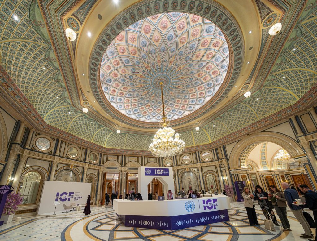 The best conference venue I’ve ever seen – then checking out the Saudi ...