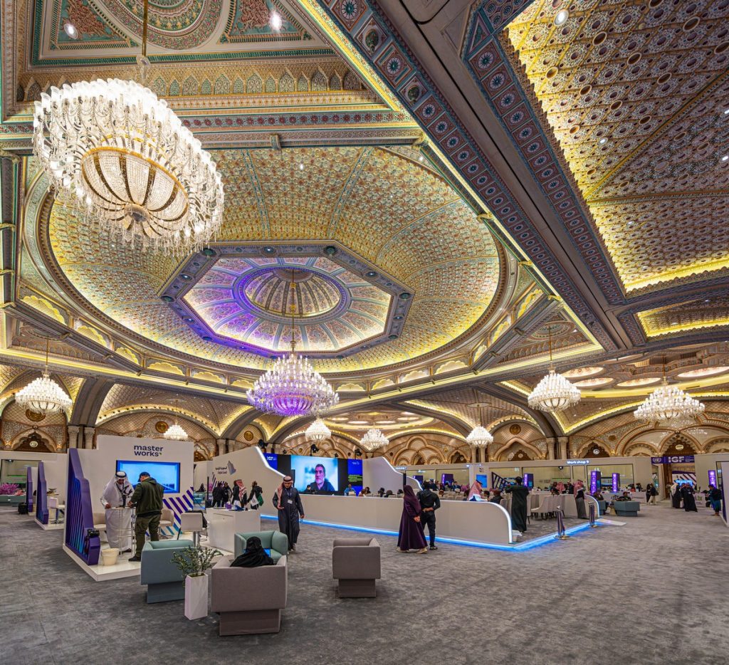 The best conference venue I’ve ever seen – then checking out the Saudi ...