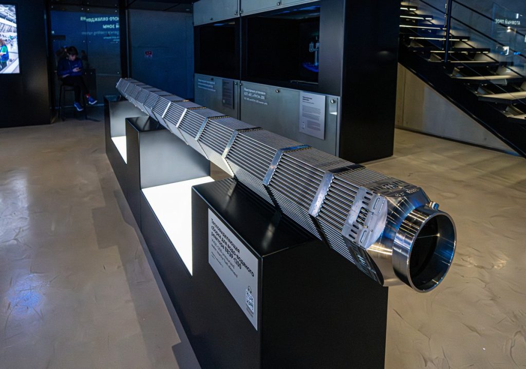 The ATOM Museum: the arms race, power plants, uranium and plutonium ...