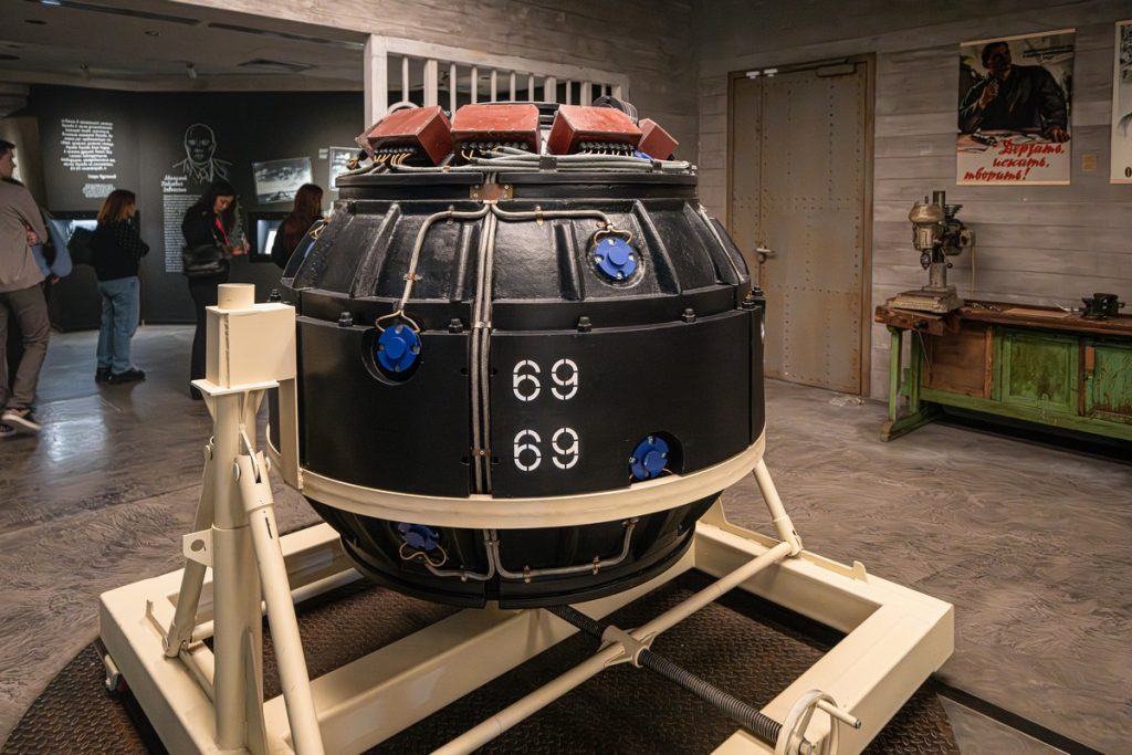 The ATOM Museum: the arms race, power plants, uranium and plutonium ...